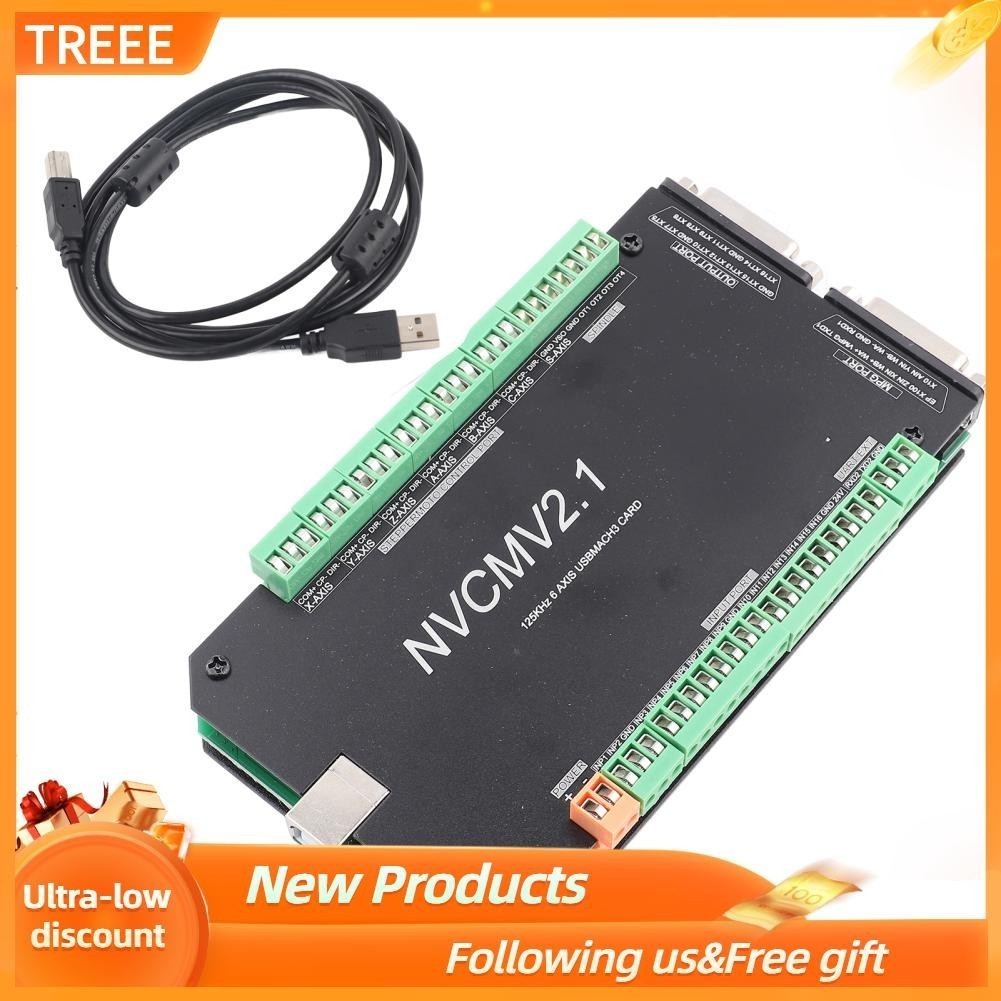 ∵ Treee CNC Controller Board NVCM 4 Axis MACH3 USB Interface Card for Stepper Motor | Shopee ...
