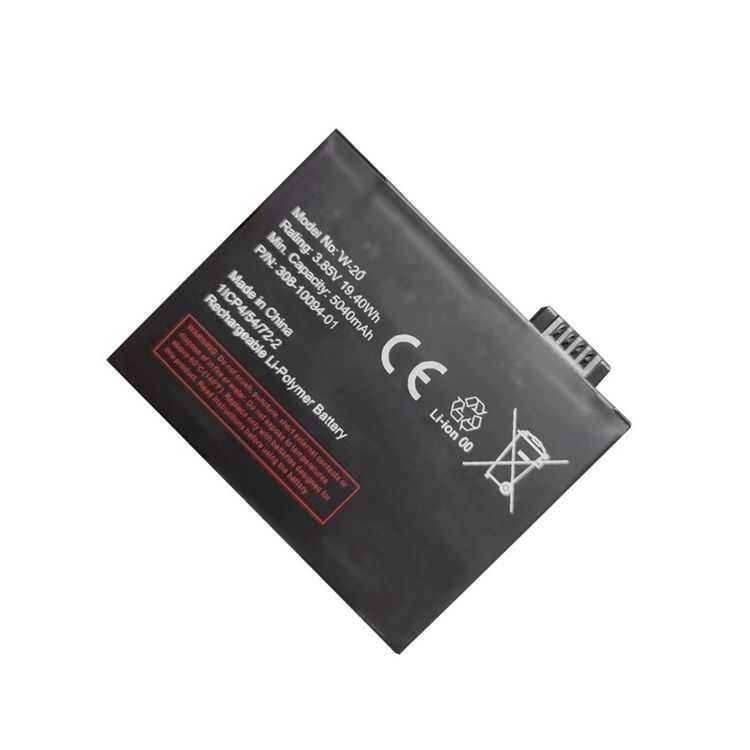 Netgear W20 W-20 Lithium Battery Mr5100 New 5G Mobile Router Battery ...