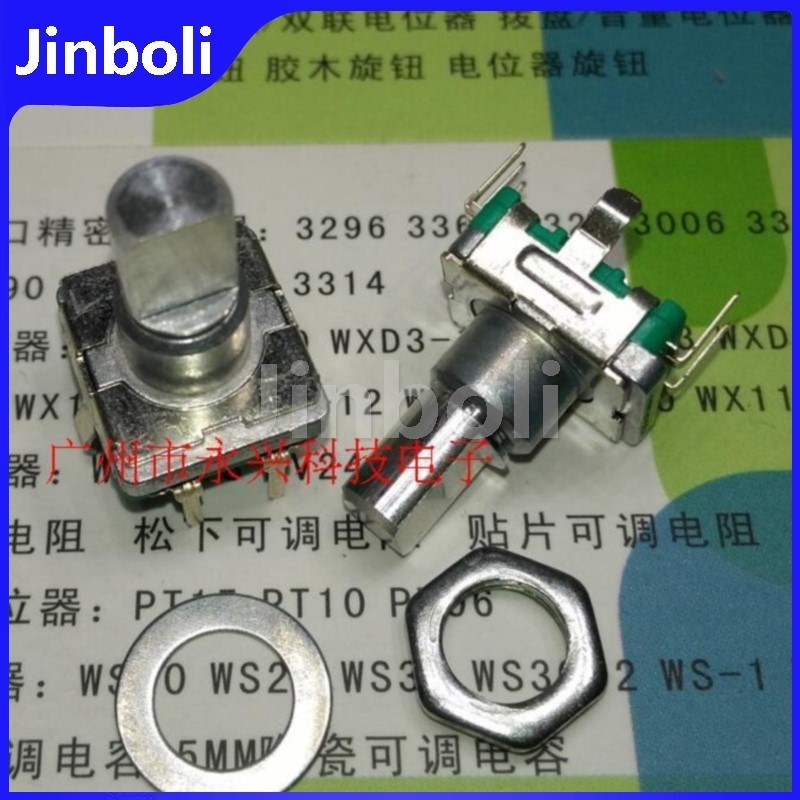 2pcs 360 Degree Rotary Encoder Ec11 Type With Push Button Switch Left