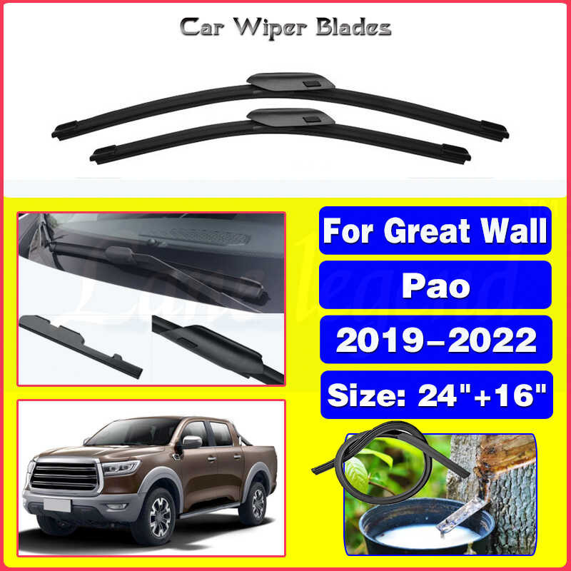 GWM Poer Great Wall Pao P Series Cannon Ute Ruman At Sucan 2019 2020 ...