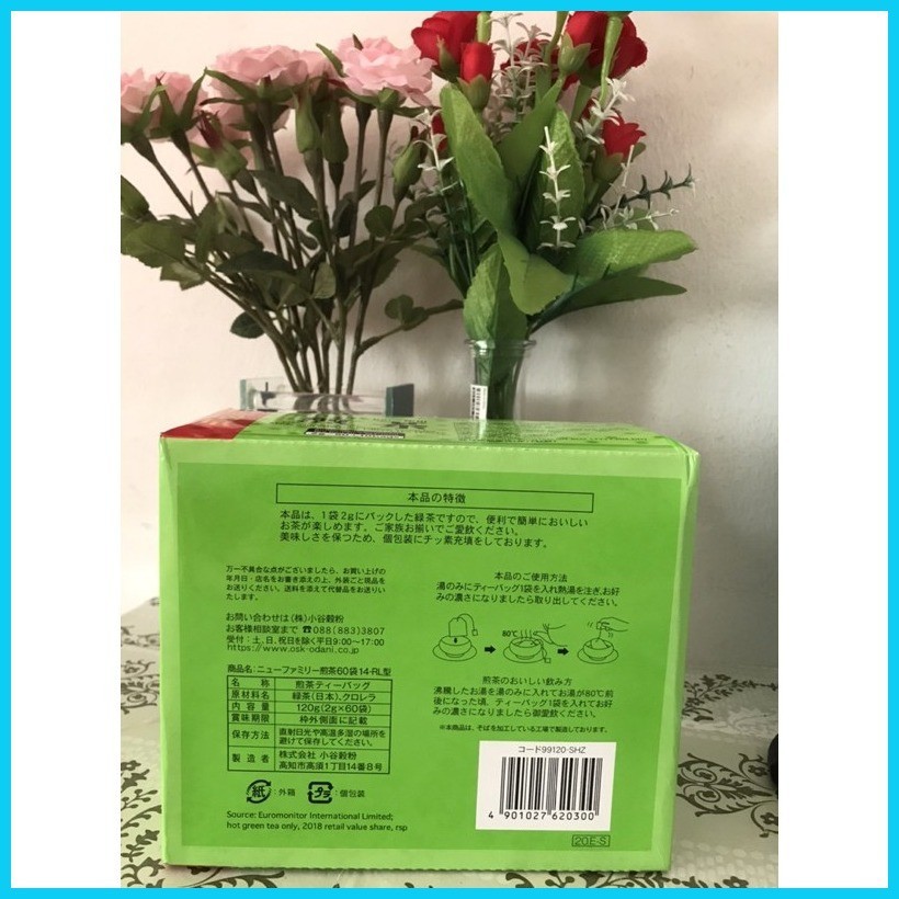 ♠ ☫ ⊕ OSK 100% Japanese Green Tea Leaves Individually Wrapped Tea Bags x 2g (10s-25s) | Shopee ...