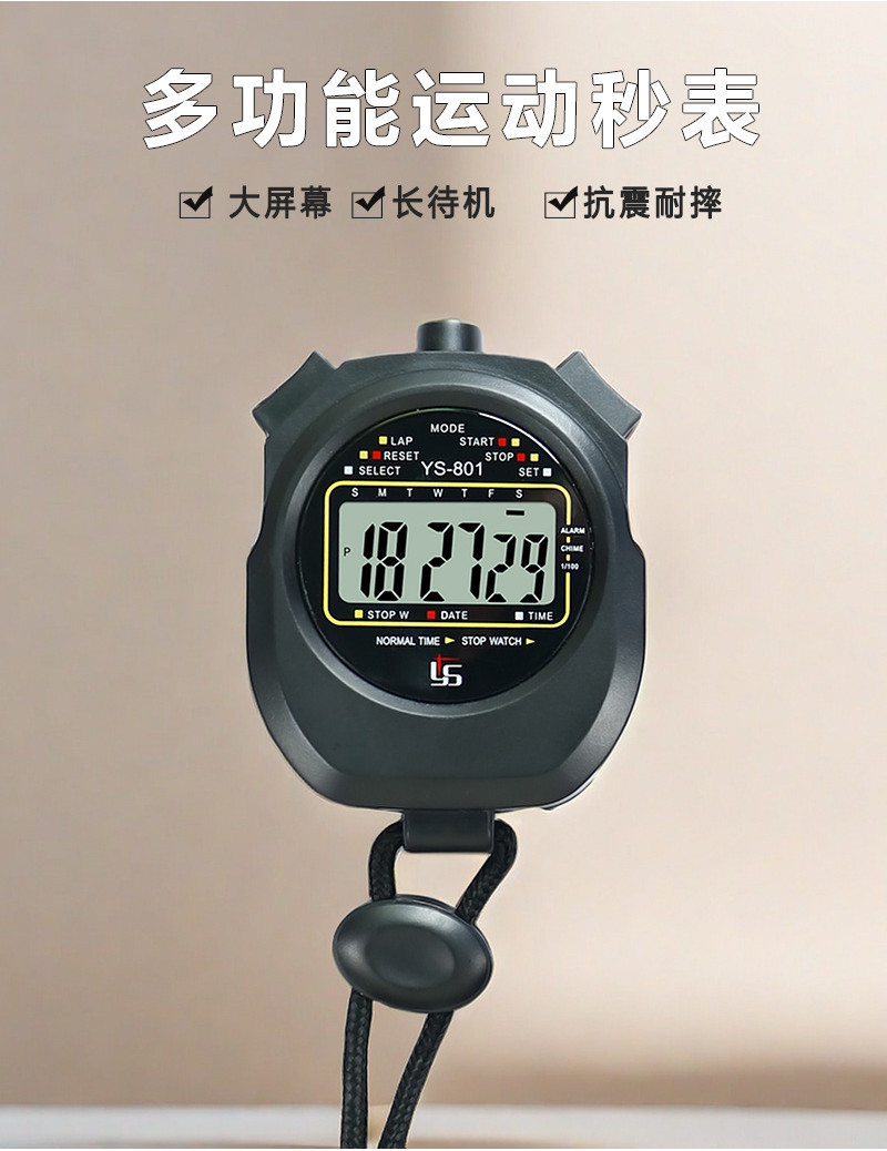 Large Sports Referee Stopwatch Timer Fitness Running Athletics Training ...