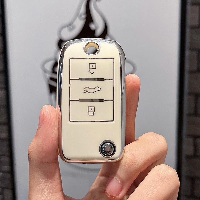 For MG TUP Car Key Cover Case Compatible with MG MG3 ZS EV MG4 MG5 MG6 ...