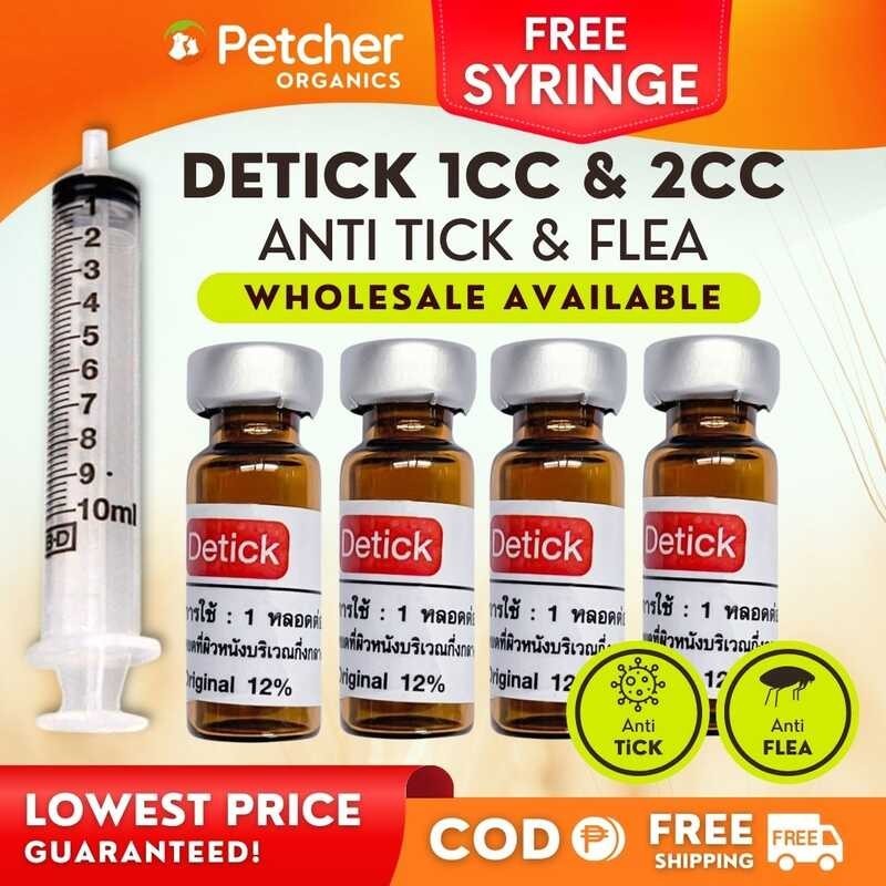 Petcher Organics Detick Alprocide 1cc at 2cc na may Syringe Anti Ticks ...