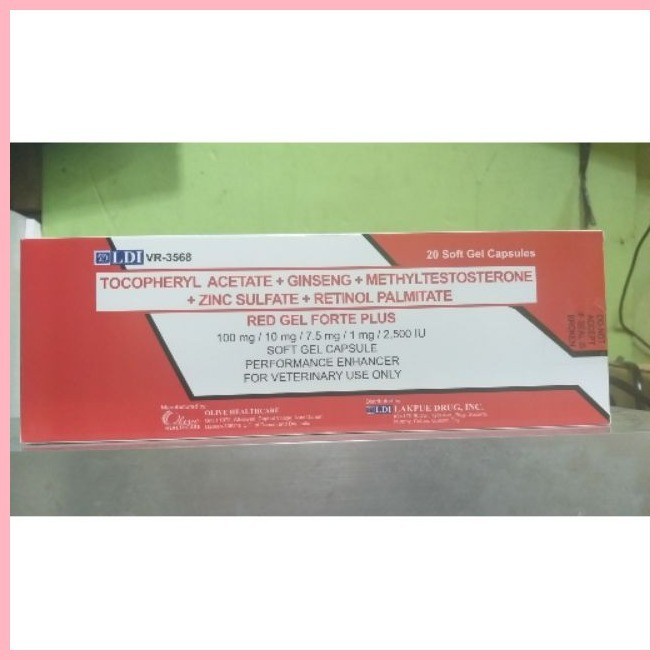 RED GEL FORTE PLUS SOFGEL( sold by10 ) | Shopee Philippines