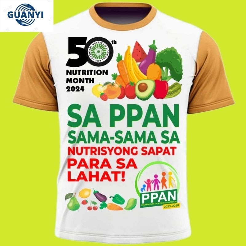 50th NUTRITION MONTH 2024 (Design #2)Sublimation Regular T-shirts (guan ...