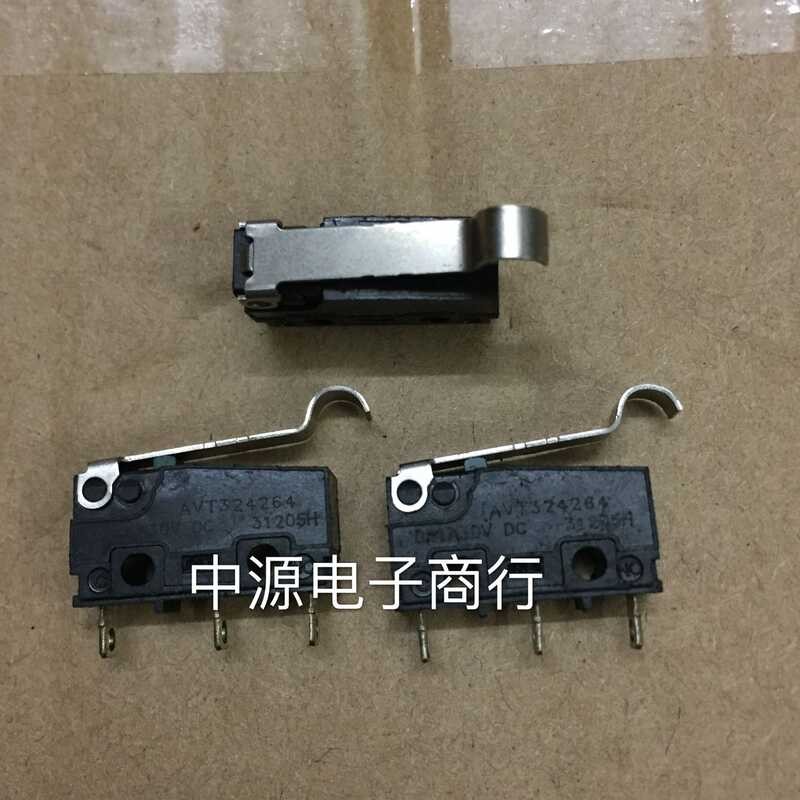 Japanese god micro switch micro switch micro switch curved handle micro ...