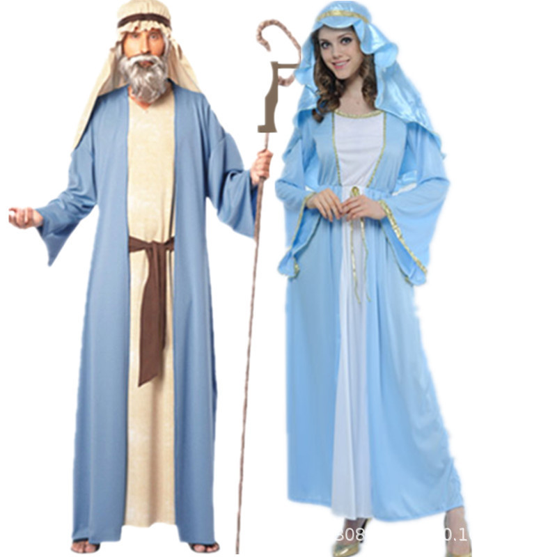 New Role Play Stage Performance Saudi Arabian Costume Male Adult ...