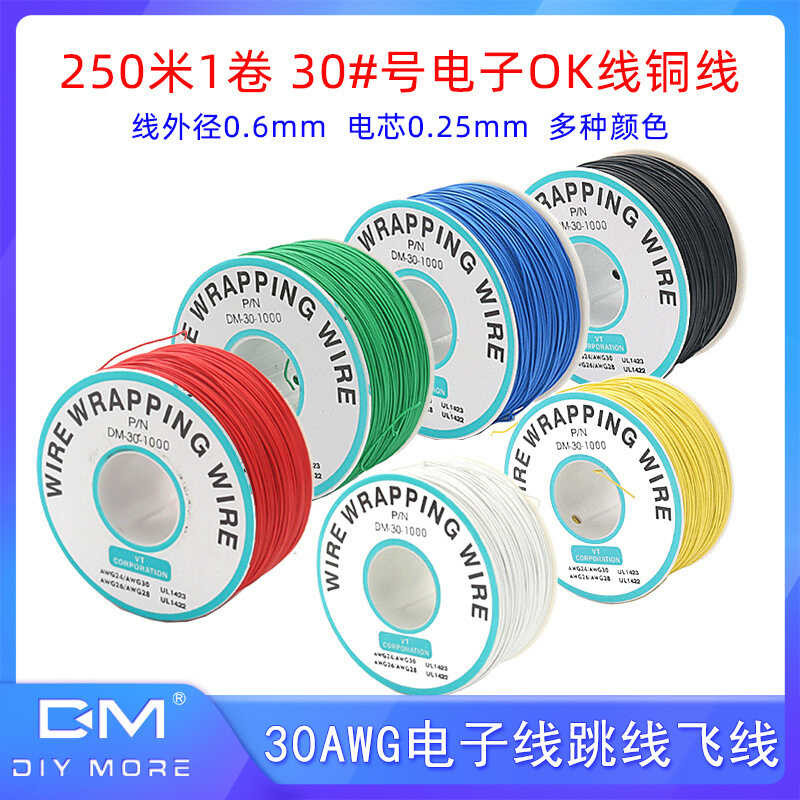 OK Line Aviation Flyw Universal Hole Board PCB Circuit Electronic 30 ...