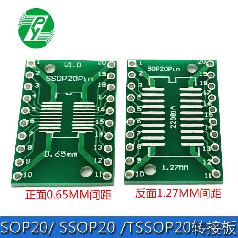 SOP20 SSOP20 TSSOP20 SMT sa DIP 0.65/1.27mm adapter board | Shopee ...