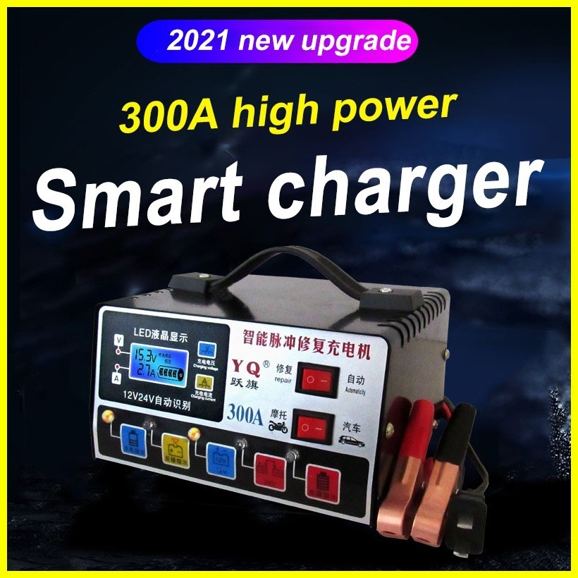 NEW 300/400A Car battery charger 12V24V motorcycle battery fully charged auto stop battery ...