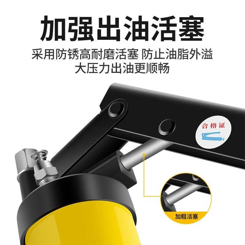 Manual butter gun caterpillar high-pressure zipper forklift excavator ...