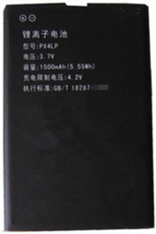 Bell Zol Tr950 Huatang Aircard910 514461Ar Px4lp Mifi820 Router Battery ...