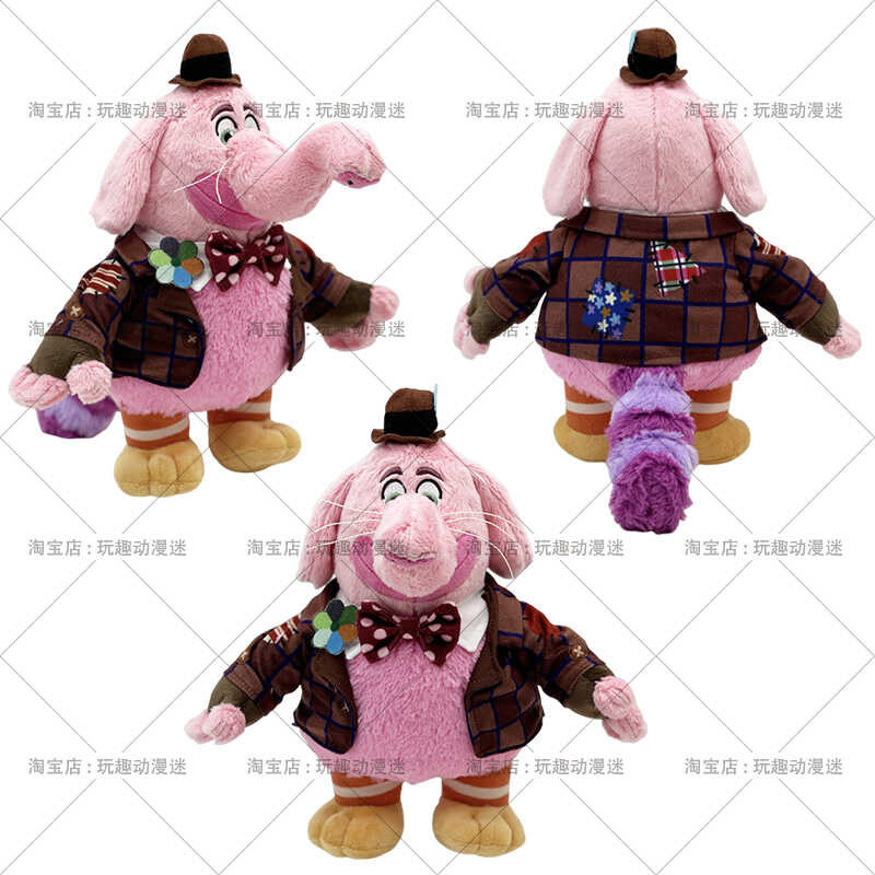 Brain Battle Doll Inside Out Emoji Doll Pink Elephant Popsicle Plush ...
