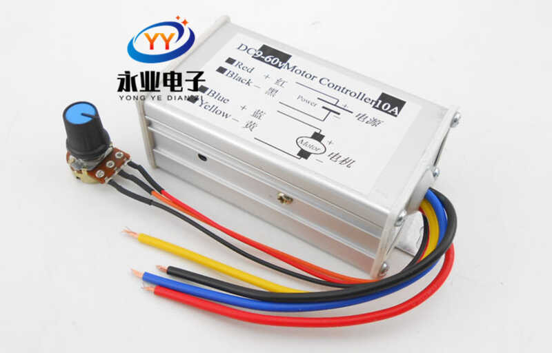 PWM DC motor continuously variable speed/pulse width motor speed ...