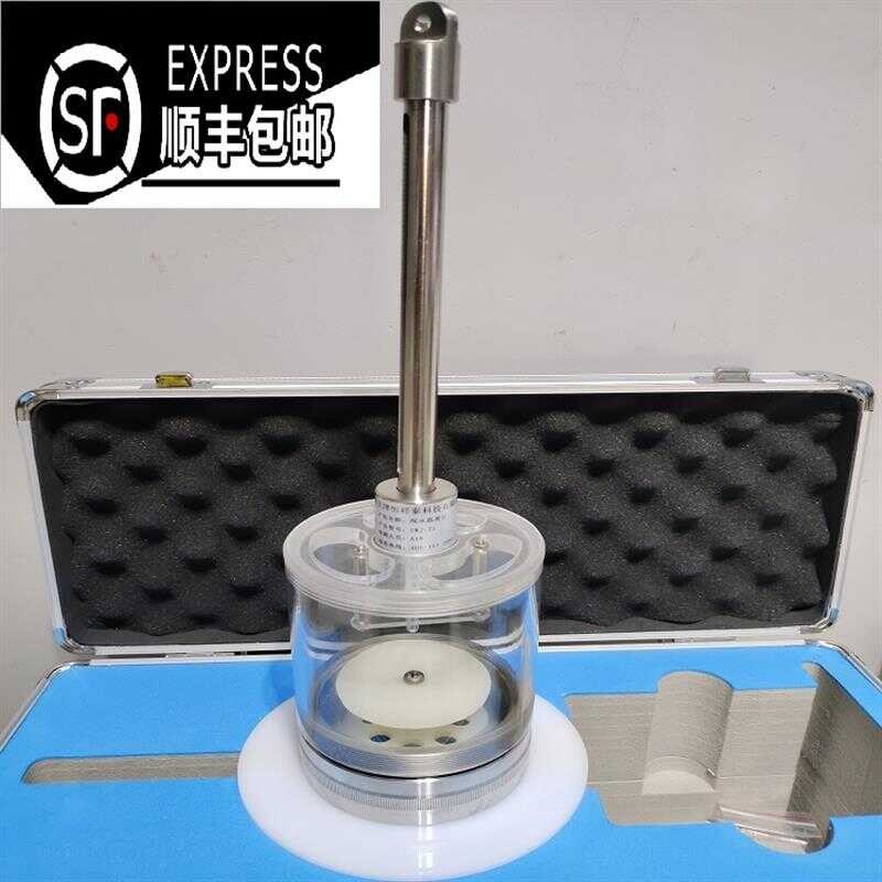 Measurement can be carried out using the SWJ-73 deep-sea thermometer ...