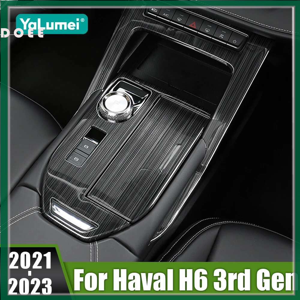 ˇˉ For Haval H6 3rd Gen 2021 2022 2023 GT DHT-PHEV Stainless Car Center ...