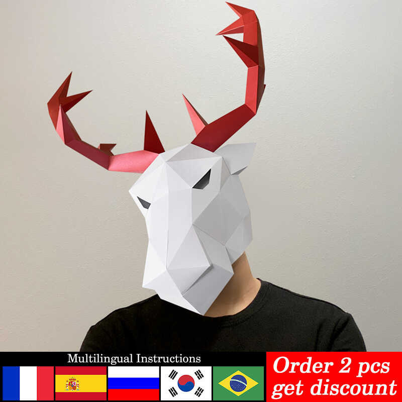 Deer Gold Christmas Mask Paper Model,Origami Costume Party Cosplay,Low ...