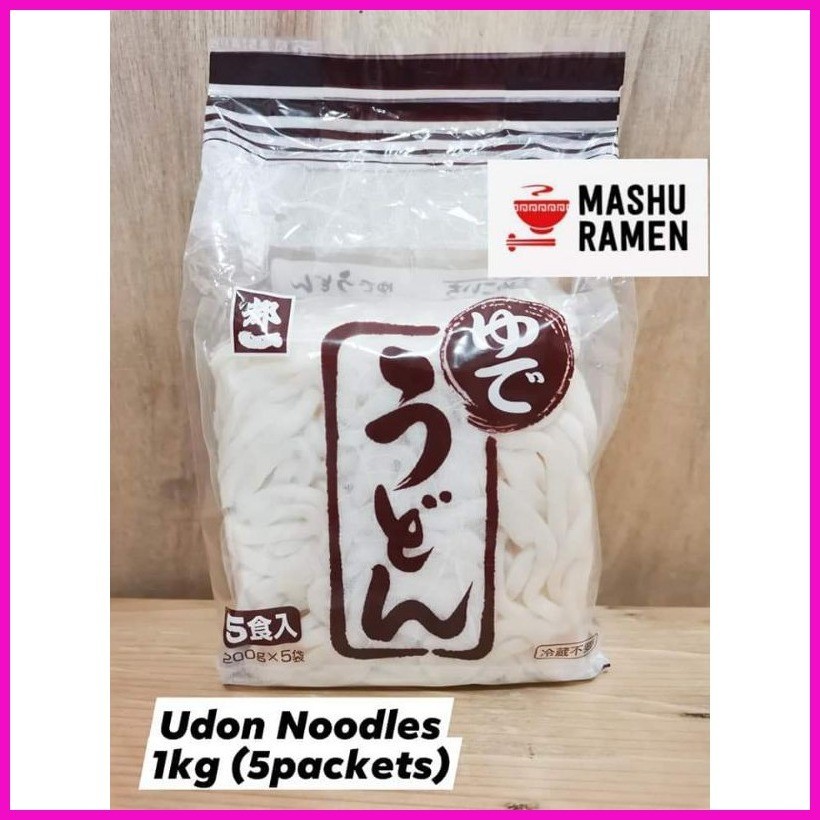 Authentic Japan Miyakoichi Udon Noodles 1kg (5 packets) | Shopee ...