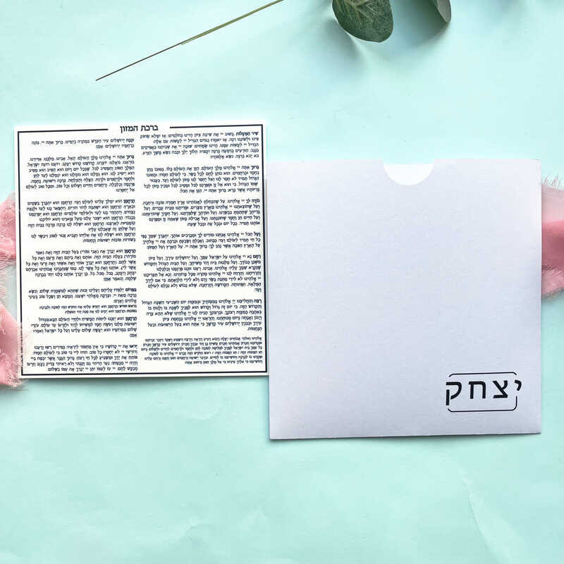 Customizable Acrylic Card White Wedding New Year · Weedng Blessing ...
