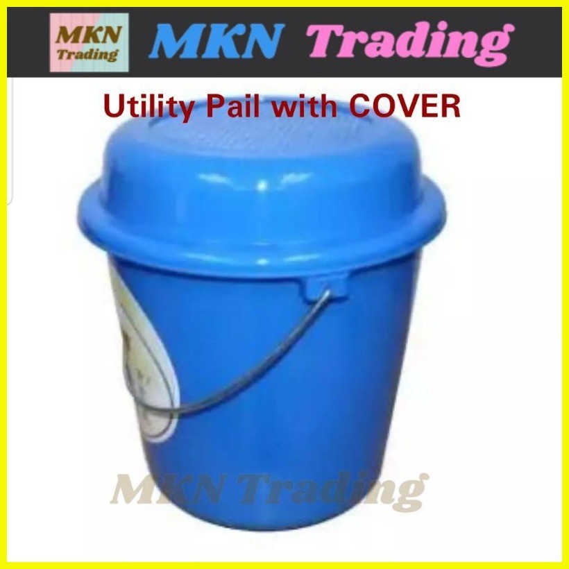 ∆ Orocan utility pail with metal handle (with COVER) | Shopee Philippines