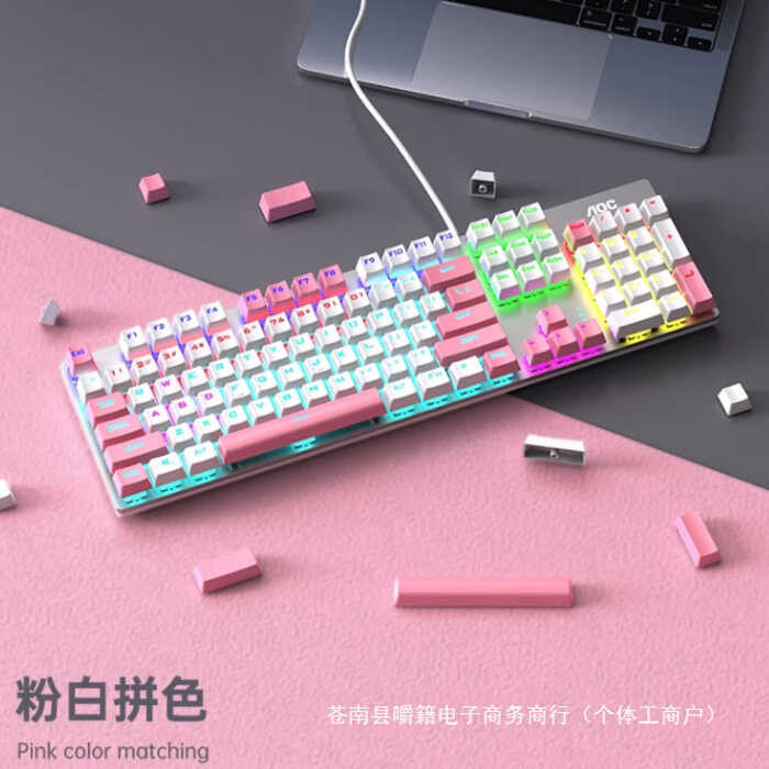 25 AOC Gk410 True Mechanical Keyboard Blue Axis White Pink Color Block ...
