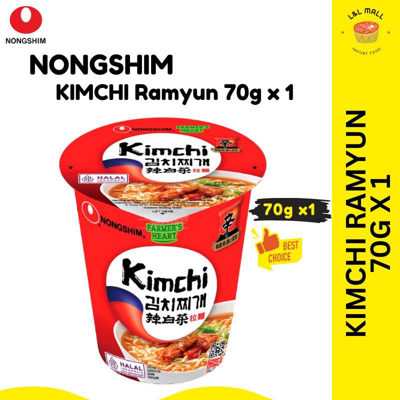 [HALAL] Nongshim Cup Korea Nongshim KimChi Ramyun Cup 70g Korean Spicy ...
