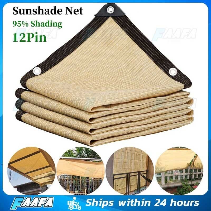 UV Anti 90% Sun Outdoor Garden Farm Greenhouse Sunscreen Shade Cloth ...