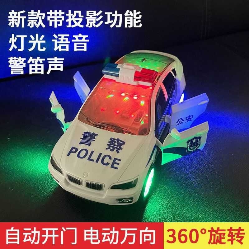 30 Children's Electric Universal Police Toy Car Model With 360 Degree ...