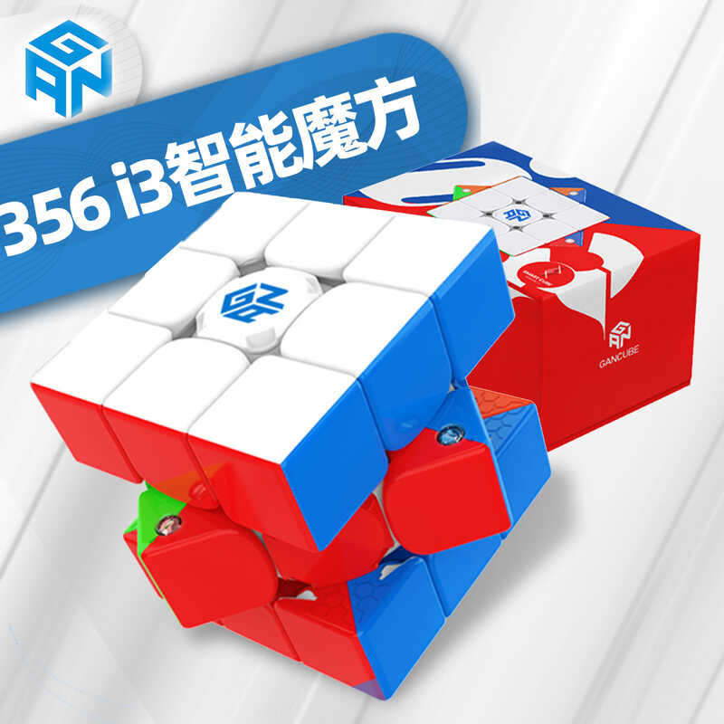 1D Gan356i3 Gan356icarry Intelligent Third-Order Rubik's Cube Big Data ...