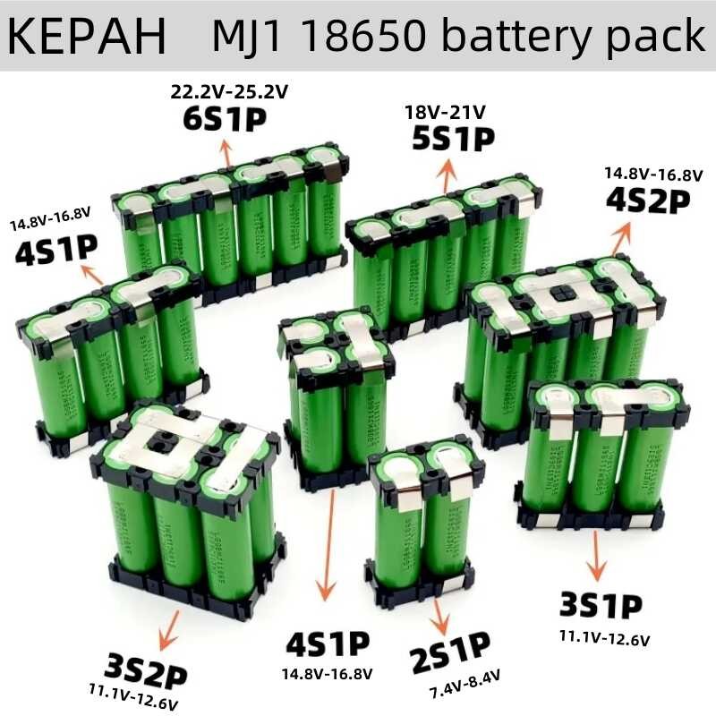 3S2P 2S1P 4S1P~5S2P 6S2P MJ1 18650 battery pack custom MJ1 18650 ...