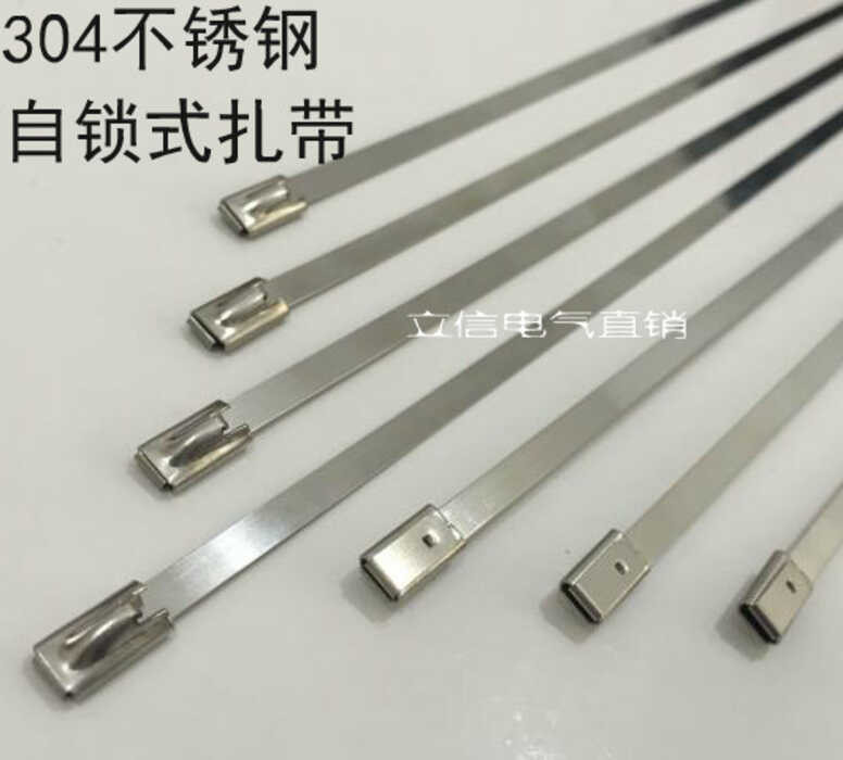 High quality 304 stainless steel 8 100 pieces/pack 7.9 * 850 metal ...