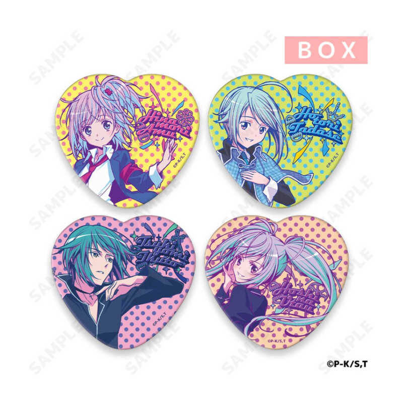 Guardian Sweetheart Supplement Pop Music Wind Ribbon Heart Badge Bar ...