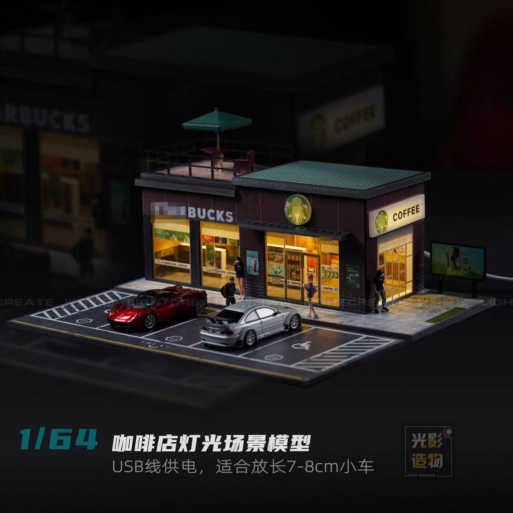 Scene Model 1/64 Coffee Shop with Light Miniature Scene Decoration ...