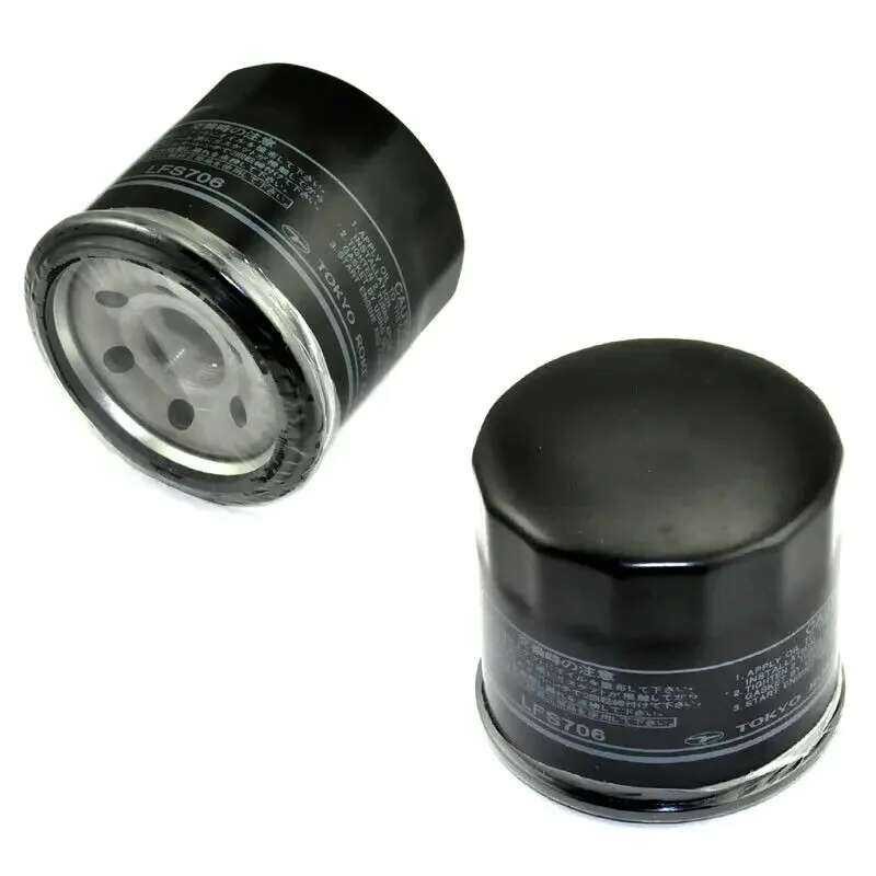 LY Motorcycle Oil Filter For Kawasaki K1000 Aprilia Rs660 Rsv1000 Rsv4 ...