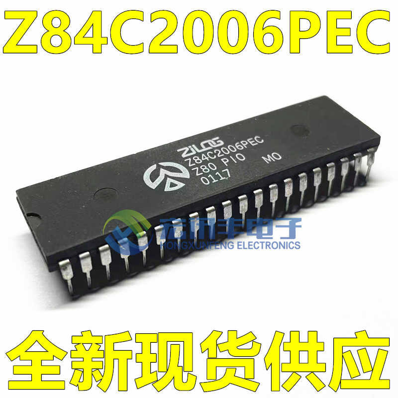 Z80-PIO Z84C2006PEC direct insertion DIP-40 CUP register ...