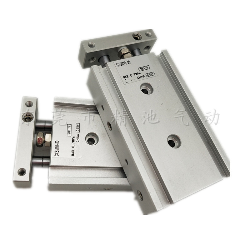 The type of SMC has two axis two cylinders CXSM10-70/75/80/90/100/110 ...