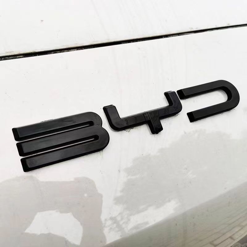 Byd Sealion 6 DM-i Car Decorative Logo Sticker Black / Carbon Fiber ...