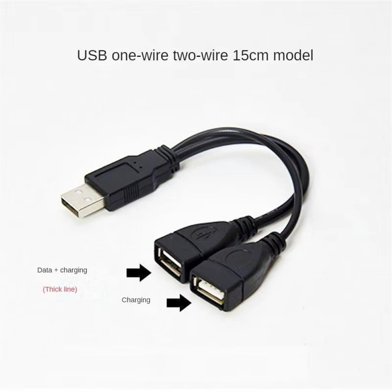 5.5*2.1mm Female To 2-port USB A Female Converter Power Charging Line ...