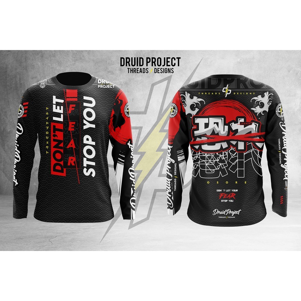 Courage / OSORE 恐れ - Druid Project | Shopee Philippines