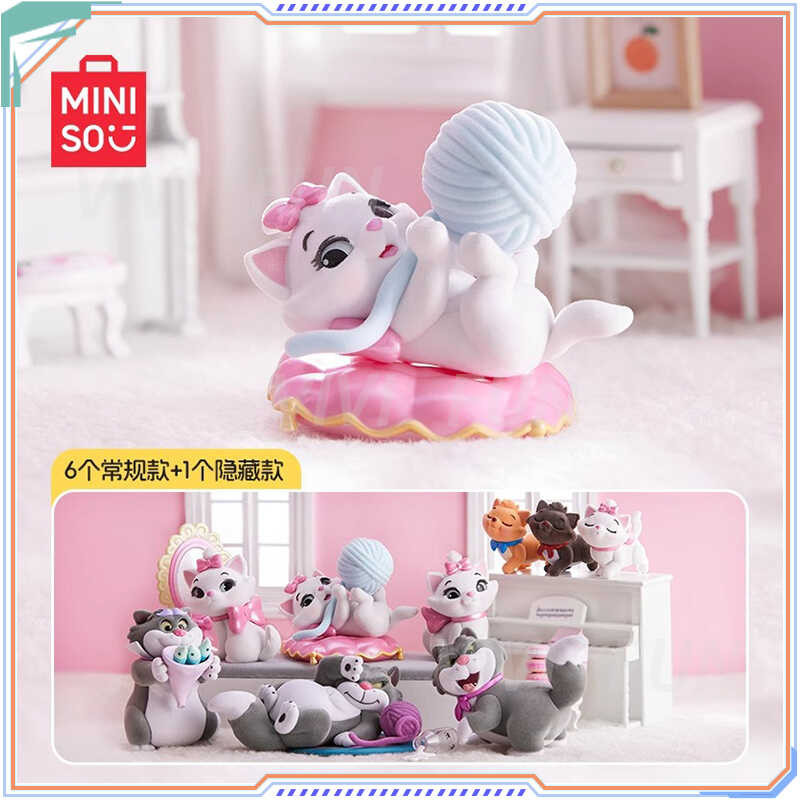 Series Blind Miniso Figure Kawaii Anime Mysterious Surprise Box Fluffy ...