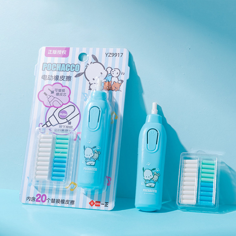 Ossayi Kawaii Kuromi Mechanical Electric Eraser for Sketch Cute Kneaded ...