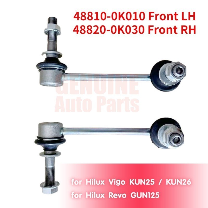 Toyota Stabilizer Link Stab Absorber Front LH 48810-0K010 Front RH ...