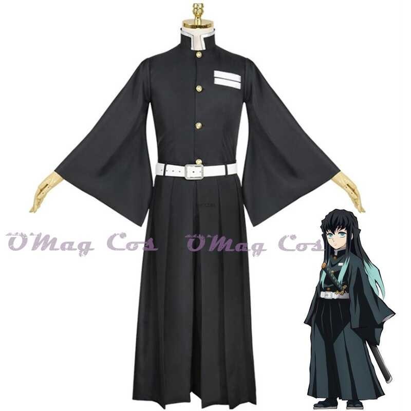 Tokitou Cosplay Muichirou Costume Adult Children Anime - Mga Bato Ng ...