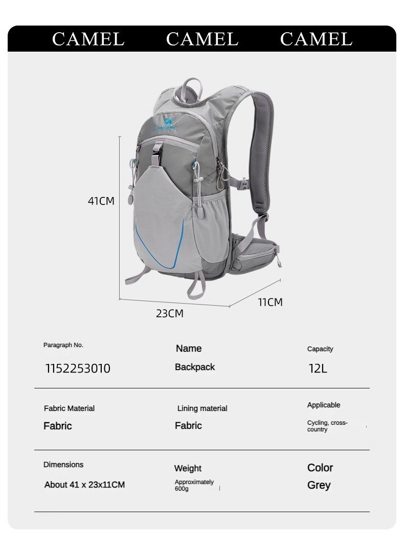 Camel Backpack Hiking Sports Bag School Bag Male Female College Student ...