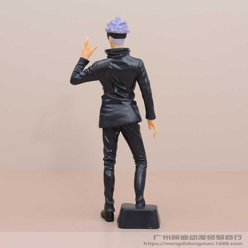 Jujutsu Battle: Jujutsu Master's Standing Posture: Gojo Gojo Box Set ...