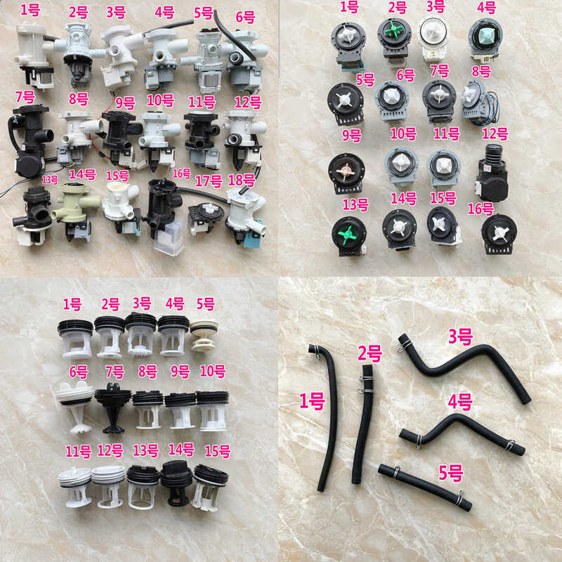 Magkasya para sa Midea Swan drum washing machine pump valve drainage ...