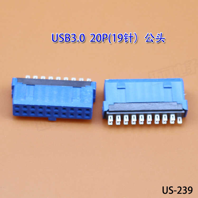 USB spacing 2.0 solder wire type 3.0 male IDC 20Pin chassis internal ...