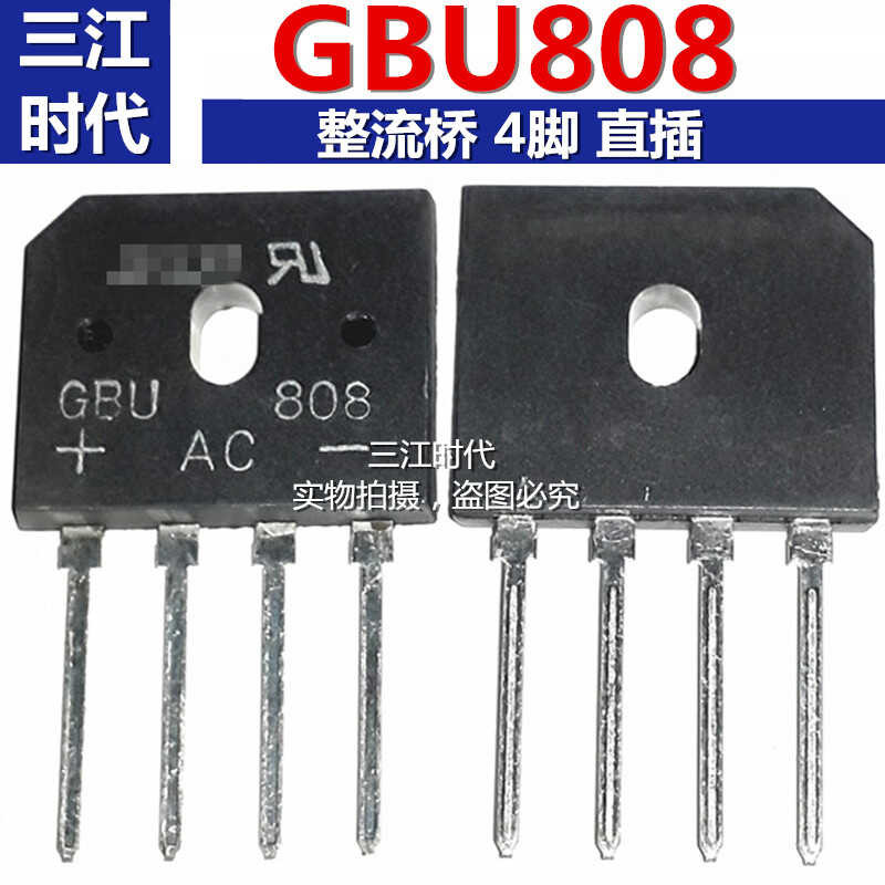 New GBU808 8A 800V rectifier bridge, flat stack, full bridge straight ...