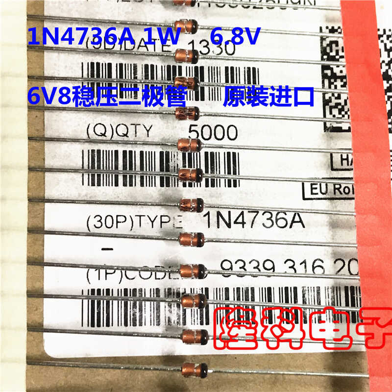 1N4736A Zener diode PH 4736A 6.8V NXP 6V8 Philips 1W IN4736A | Shopee ...